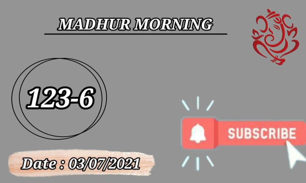 Embracing the Serenity of Madhur Morning: A Harmonious Start to Your ...